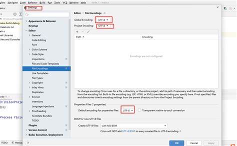 解决clion中文乱码 阿洛aluo 博客园