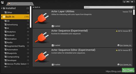 Ue4插件开发ue4导入外部插件包没法编译 Csdn博客
