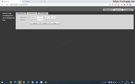 Web Management Interface On Switch Dahua Application System