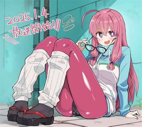 Hundredburger Ideura Shizuri Ideura Shizuri Neet Kunoichi Neet De