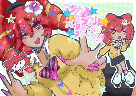 Gyaru Teto 🙃 Fandom