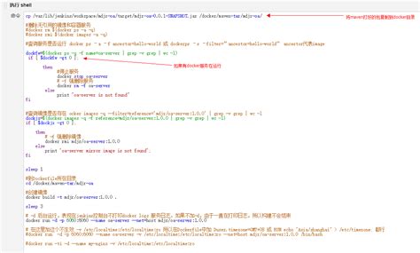 Jenkins 自动部署 结合 Git Maven Gogs Docker Webhook Csdn博客