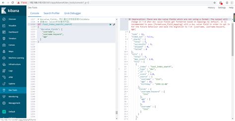 Elasticsearch 6x版本全文检索学习之search的运行机制 Csdn博客