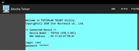 How To Configure WiFi Power Pack On Android Device Help Center