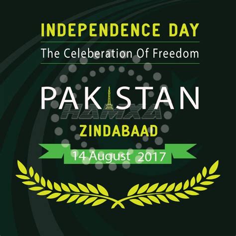 Hamza Ghafoor On Linkedin Independence Day New Design Hope U Like It