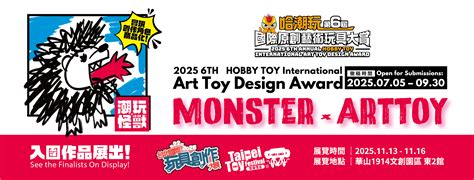 轉蛋概念館 X 轉蛋玩具館 轉蛋概念館 X 轉蛋玩具館 Macross50711