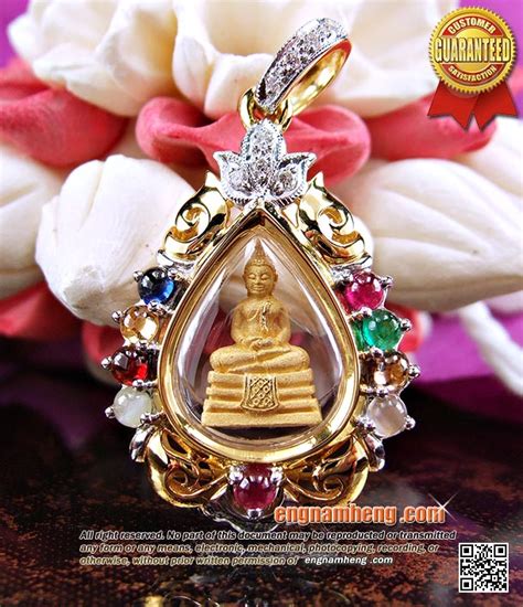 หลวงพ่อโสธร รุ่นดวงชะตาคู่ชีวิต ปี2547 เนื้อทองคำ เลี่ยมกรอบทองคำฝังเพชรเบลเยี่ยม ประดับพลอยนพ