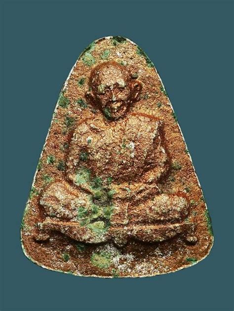 พระผงพรายกุมาร รูปเหมือนหลวงปู่ทิม วัดละหารไร่ เก่า เดิมๆ Ennxo