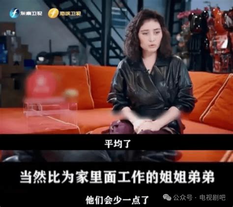 何超仪首次谈遗产分配：平均了 当然比为家里工作的姐姐弟弟会少一点婚礼问题何鸿燊