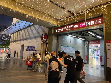 地铁内开什么店适合做生意？探索地铁商圈的创业机遇与无限前景 加盟星百度招商加盟服务平台