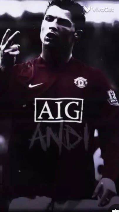 رونالدو اسطورة المان يونايتد Youtube