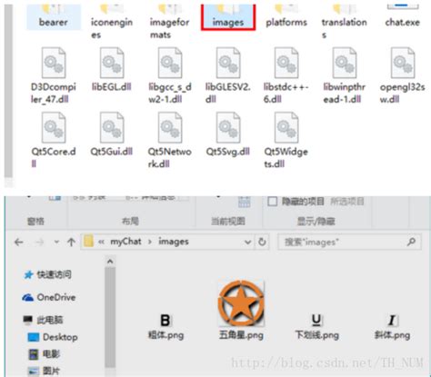 qt程序移植到其他电脑上无法运行的解决方法 qt 移植过来的工程没有可执行文件 csdn博客