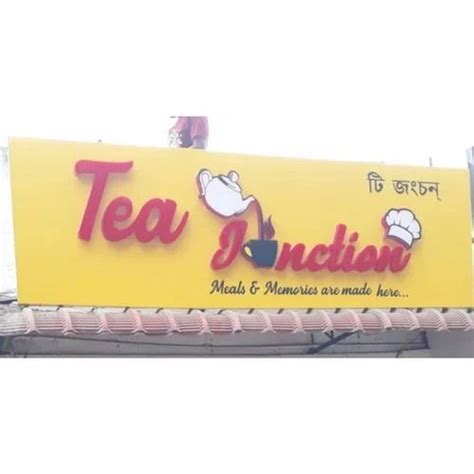 Yellow Base Rectangle 30mm Acrylic Sing Board For Advertisement At ₹ 350sq Ft In Mysore