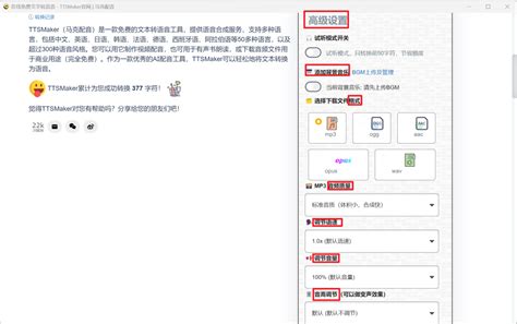 视界无垠·声动心弦 极致无损放大与智能语音转换 csdn博客
