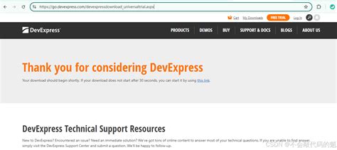 vs2019 之devexpress v20 1 安装 devexpress20 1 csdn博客