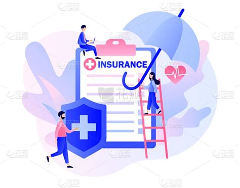 健康保健 保险 绘画插图 房地产 概念 平坦的 矢量 金融 现代 服务素材 花瓣网
