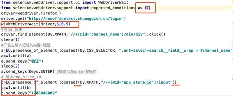 Python文档字符串报错：typeerror Call Takes From 1 To 2 Positional