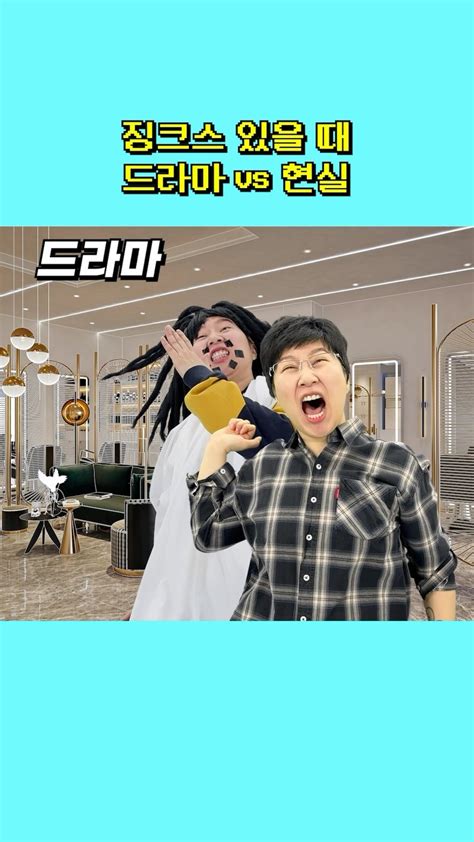 This Is 엄은향 🍉 Woosm Mz • Instagram Photos And Videos