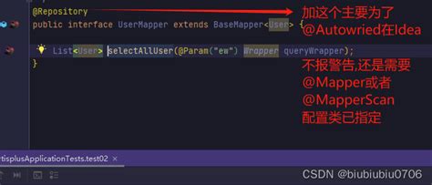 MybatisPlus关于 ew customSqlSegment ew sqlSegment ew sqlSelect ew sqlSet CSDN博客