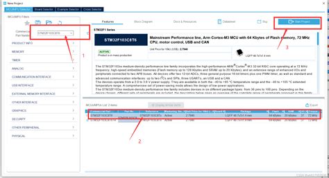 Stm32f103c8t6使用cubemx配置串口通信stm32f103c8t6可以用串口嘛 Csdn博客