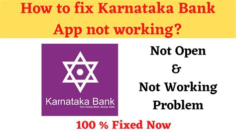 How To Fix Karnataka Bank Not Working Problem Android And Ios Not Open Problem Solved