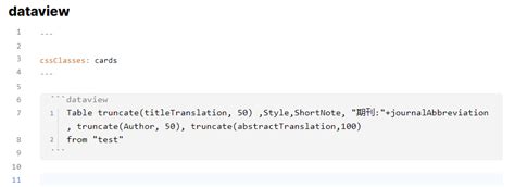 Item 模板 Ob Zotero联动流程Better notes pdf translate zotero style green frog 插件大串联