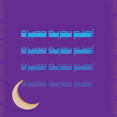 محمد الربيعان Malrobyan Twitter