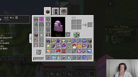 마크 포켓몬 모드 1일차 Youtube