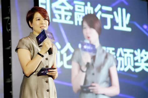 金融科技推动中国金融行业加速创新与变革