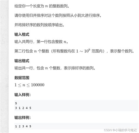 Leetcode 101：和你一起你轻松刷题（c）总篇章正在陆续更新leetcode101 Csdn博客