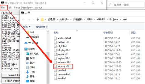 Stm32cubemx学习笔记（45）——usb接口使用（hid鼠标）stm32 Usb鼠标 Csdn博客