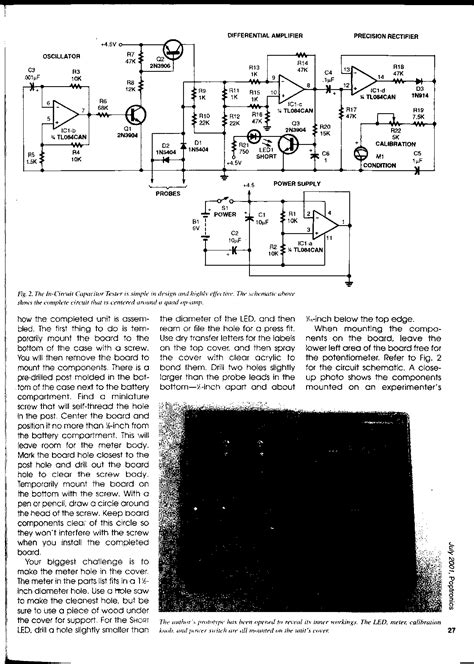 Esr Junglekeyfr Image 350