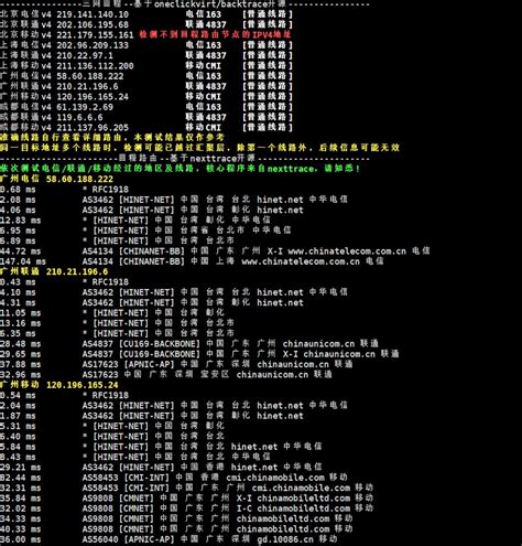 2025海外vps推荐,便宜好用的双isp原生ip国外vps服务器推荐! 55主机测评网 2025海外vps推荐,便宜好用的双isp原生ip国外vps服务器推荐! 55主机测评网