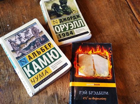 Создать мем "Книга:451 градус по Фаренгейту, 451 градус по фаренгейту ...
