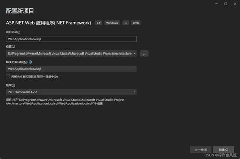 Vs2022实现用客户端引用服务连接数据库 （mysql连接）vs2022 Mysql Csdn博客