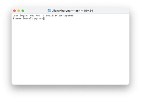 how to upgrade python on mac step by step