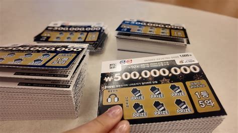 Vlog 스피또 36만원어치 구매하면 얼마가 당첨될까 오늘도 택배 언박싱 브이로그 Youtube