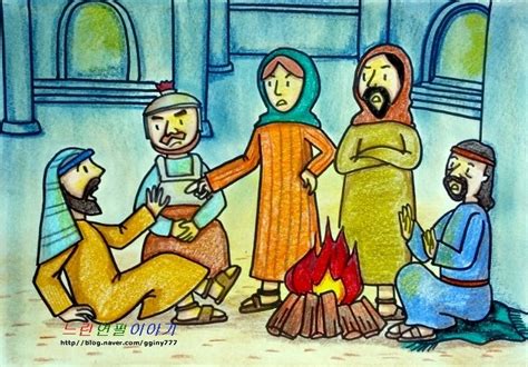 [마26] 예수님을 부인한 베드로 네이버 블로그