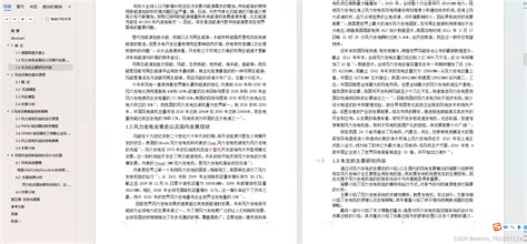 风力发电基于MATLAB simulink的双馈风力发电仿真研究power wind dfig CSDN博客
