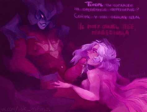 Post 5332747 Aatrox Ask Nsfwlol Kayle League Of Legends