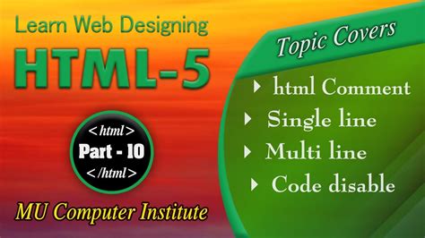 Coment In Html Single Line Vs Multi Line Comment In Html 10 Html मा Comment को प्रयोग