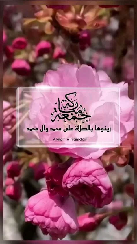 Pak Army Lovers Artofit