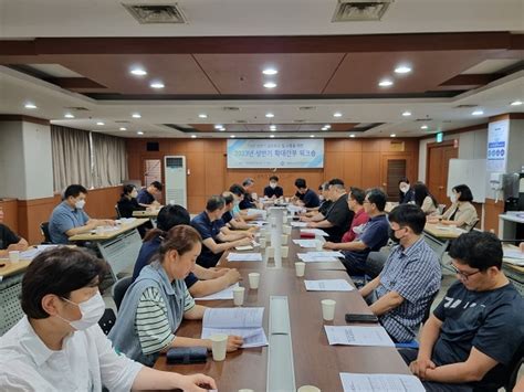 회사소식 23년 상반기 확대간부 워크숍 실시