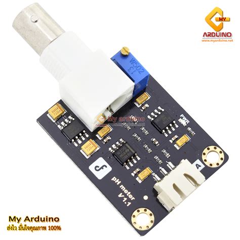 Ph Sensor Arduino Analog Ph Meter เซ็นเซอร์วัดค่า Ph ของน้ำ อุตสาหกรรม ขาย Arduino อุปกรณ์