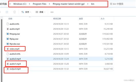 利用ffmpeg 成功转码哔哩哔哩下载的视频 猫抓m4s csdn博客
