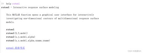 【matlab】设置中文版帮助 Matlab帮助怎么改成中文 Csdn博客