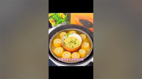 Rổ Hấp Thức Ăn Bằng Có Tay Cầm Vỉ Hấp 2 In 1 Chõ Hấp Xôi Tiện Lợi Dạn