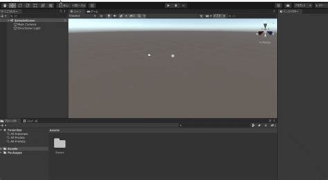 Vr Interaction Framework Unityアセットでpcvrビルドしてsteamvrで動かしてみたメモ 神部まゆみのブログ
