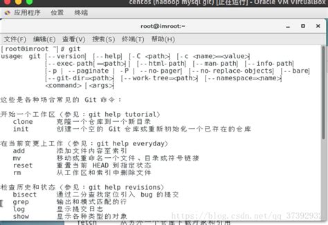 ubuntu以及centos7 安装git2 18 0 ubuntu perl extutils makemaker 包名 null 水金