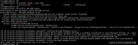 端口被占用的解决办法、netstat命令；linux ps命令详解，linux查看进程 端口占用 csdn博客